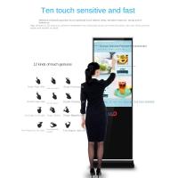 China 55 Inch Vertical Advertising Machine for Shopping Malls Supermarkets Touch Screen LCD Player 3.91mm IP65 Android 11 SDK Support for sale