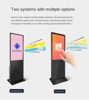 China 55 Inch Vertical Advertising Machine for Shopping Malls Supermarkets Touch Screen LCD Player 3.91mm IP65 Android 11 SDK Support for sale
