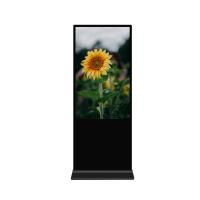 China Commercial 32-86 Inch LCD Floor Stand Free CMS Indoor Totem Digital Signage Display Equipment for Elevator Advertising Video for sale