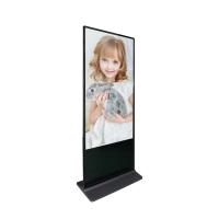 China 50 Inch Smart Vertical Advertising Display Wireless Totem Kiosk Aluminum OEM 4K Media Player Digital Signage Monitor for sale