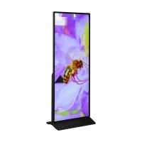 China Customized 75 Inch Ultra-Thin Floor-Stand Digital Signage Touch Screen LCD Display Advertising Player Totem 75 Inch for sale