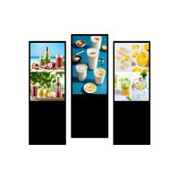 China MJK 4K Ultra HD Advertising Screen 43 Inch Interactive Touch Screen Kiosk Indoor Floor Standing Digital Signage Player for sale