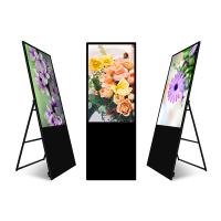 China High Brightness Digital Signage Outdoor Waterproof Digital Poster 55 Inch LCD Advertising Display for Commercial Use for sale