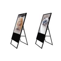 China Portable Battery Powered Digital Poster 55 Inch LCD Advertising Screen Wireless Smart Signage for Event Promotion for sale