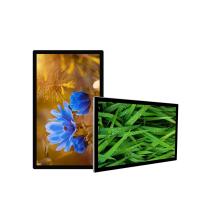China High Quality 55 Inch Smart Touch Digital Video Player LCD TV 1.2mm Pixel Wall-Mounted 1080P Digital Signage for Malls Elevators for sale