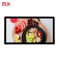 China Coffee Shop UHD 32 Inch Restaurant Business Menu Screen Full Screen LCD Display Black 1-Year Warranty for Fast Food for sale