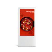 China 10.1