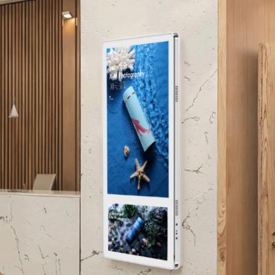 China Dual Screen Digital Advertising Screens 18.5 Inch Wall Mounted Android WiFi for Elevator Self-Service Business Retail Store for sale