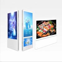 China Dual Screen Digital Advertising Screens 18.5 Inch Wall Mounted Android WiFi for Elevator Self-Service Business Retail Store for sale