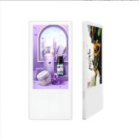 China Dual Screen Digital Advertising Screens 18.5 Inch Wall Mounted Android WiFi for Elevator Self-Service Business Retail Store for sale