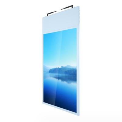 China 43-Inch High Definition Double-Sided LCD Display for Shopping Malls Roof-Hanging Design for sale