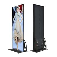 China Indoor Digital Signage LED Display Screen P1.86 P2 P2.5 P3 Video Wall Advertising Billboard and Banner for sale