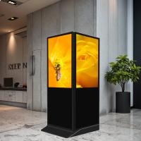 China 55-Inch Indoor Double-Sided Digital Signage with WiFi Standing Advertising Display Floor Stand for Elevators Animation Function for sale