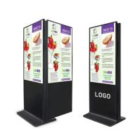 China MJK Shopping Mall Vertical Freestanding LCD Advertising Screen Double Sided Digital Signage with Wheels for sale
