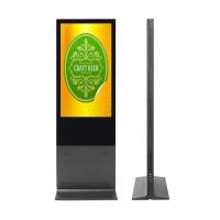 China 55 Inch Android WiFi Double-Sided Touch Screen LCD Anti-Glare Poster Kiosk Built-In CMS for Elevator Mall Station Advertising for sale