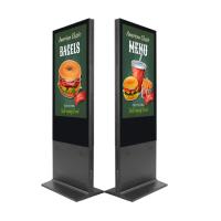 China 55 Inch Android WiFi Double-Sided Touch Screen LCD Anti-Glare Poster Kiosk Built-In CMS for Elevator Mall Station Advertising for sale