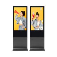 China 55 Inch Android WiFi Double-Sided Touch Screen LCD Anti-Glare Poster Kiosk Built-In CMS for Elevator Mall Station Advertising for sale