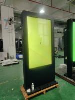 China Floor Stand Outdoor Digital Signage Waterproof Advertising Player Sunlight Readable Kiosk for sale