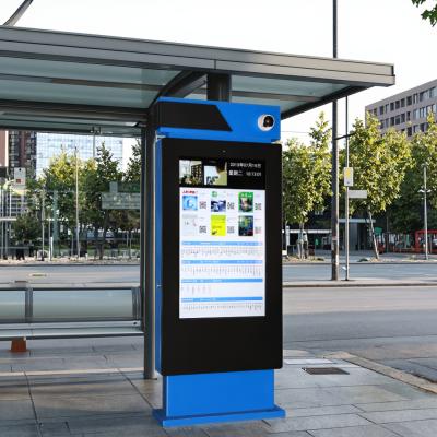 China Weatherproof Outdoor Digital Poster Display LCD Electronic Advertising Kiosk for Bus Stop Station Totem Elevator Education for sale