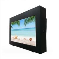 China MJK Commercial 32 Inch Full Color High Brightness Digital Poster Waterproof IP65 Outdoor LCD Wall Mount Screen Display for for sale