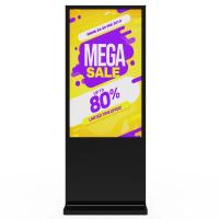 China Customizable 65-Inch Outdoor Floor Standing Digital Poster Kiosk LCD Waterproof 10-Point Touch Sunlight Readable Shopping Mall for sale