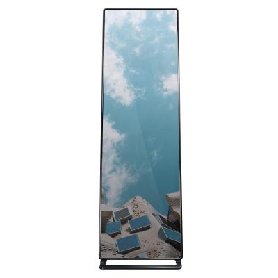 China MJK-650L Vertical LCD Welcome Display with 2K/4K Resolution Touch Screen Option Outdoor Application for sale