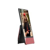 China MJK 32 Inch Portable LCD Outdoor Digital Display 1800nits Brightness with Battery High Brightness for sale