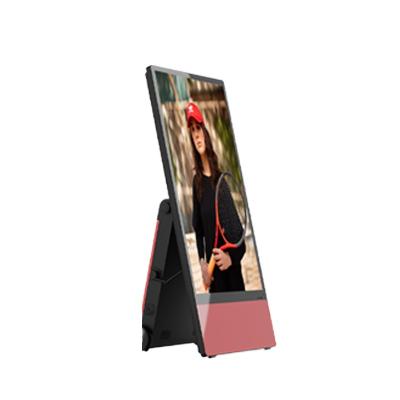 China MJK 32 Inch Portable LCD Outdoor Digital Display 1800nits Brightness with Battery High Brightness for sale
