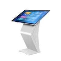 China MJK 65 Inch Outdoor Kiosk with IP55 Waterproof 1000 Nits High Brightness Touch Screen Digital Signage for Shopping Mall for sale