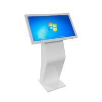 China MJK 65 Inch Outdoor Kiosk with IP55 Waterproof 1000 Nits High Brightness Touch Screen Digital Signage for Shopping Mall for sale