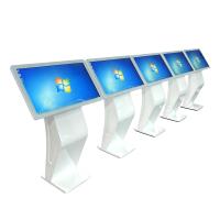 China MJK 65 Inch Outdoor Kiosk with IP55 Waterproof 1000 Nits High Brightness Touch Screen Digital Signage for Shopping Mall for sale