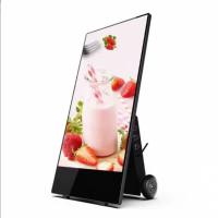 China MJK 43 Inch Full Color Outdoor Movable Digital Signage IP65 Waterproof Battery Powered Foldable Advertising Player Elevator for sale