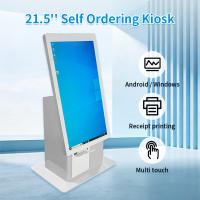 China Desktop Self Ordering Kiosk 21.5