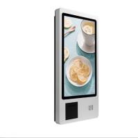 China Ultra Slim Self Checkout Kiosk 21.5