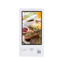 China Ultra Slim Self Checkout Kiosk 21.5