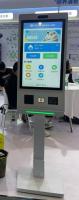 China Ultra Slim Self Checkout Kiosk 21.5