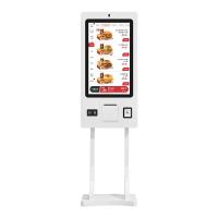 China Floor Standing Self Ordering Kiosk 21.5