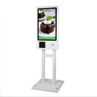 China Floor Standing Self Ordering Kiosk 21.5