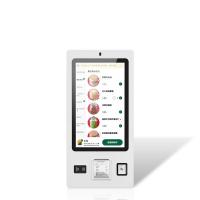 China Floor Standing Self Ordering Kiosk 21.5