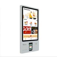 China Floor Standing Self Ordering Kiosk 21.5