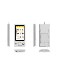China Floor Standing Self Ordering Kiosk 21.5
