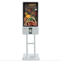 China 21.5 Inch Wall-Mounted Self-Service Kiosk Restaurant Order Payment System Built-In Printer Touch Screen Technology SDK for sale