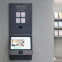China 21.5 Inch Wall Mount Kiosk with Camera for Hotel Self-Service Check-in Kiosk Indoor Express Service Windows with SDK Function for sale