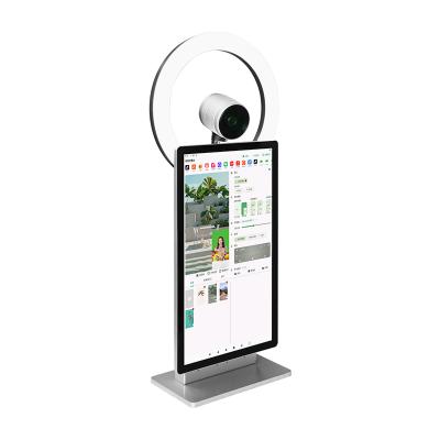 China 15.6 Inch 2K LCD Interactive Touch Screen New Design All-In-One Video Live Streaming Equipment Kit Desktop Interactive Broadcast for sale