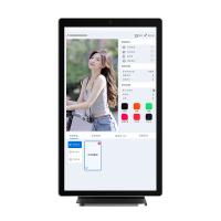 China MJK 15.6 Inch Live Streaming Machine Desktop Version New Arrival for Tiktok Facebook Live-Stream Service Equipment for sale