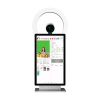 China 15.6 Inch HD Webcam New Desktop All-in-One Live Broadcast Machine with Adjustable Beauty Fill Light Live Streaming Equipment for sale