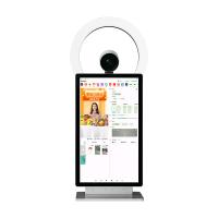 China 15.6 Inch HD Webcam New Desktop All-in-One Live Broadcast Machine with Adjustable Beauty Fill Light Live Streaming Equipment for sale