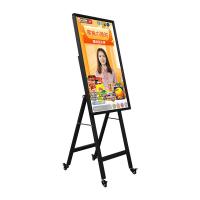 China Portable LCD Touch Live Broadcasting TV Monitor HDR Service Equipment Machine with High Quality Live Streaming Screen View for sale
