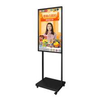 China Portable LCD Touch Live Broadcasting TV Monitor HDR Service Equipment Machine with High Quality Live Streaming Screen View for sale