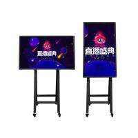 China Portable LCD Touch Live Broadcasting TV Monitor HDR Service Equipment Machine with High Quality Live Streaming Screen View for sale